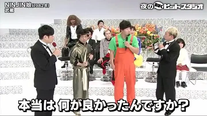 ガキの使い 無料 動画 ガキの使い 動画 倉庫 ガ Gakishowmastodonsocial Mastodon 