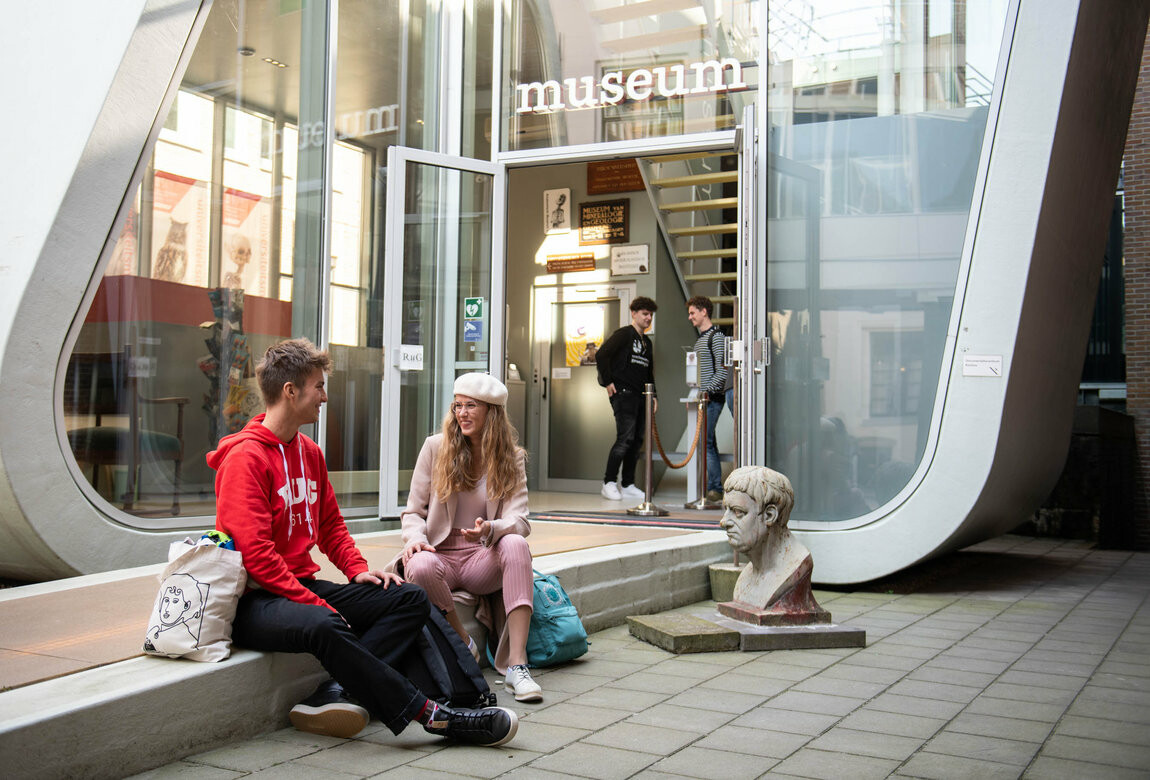 Arjen Dijkstra: "Een verzoekje voor mijn ouwe cluppie: het Univers ...