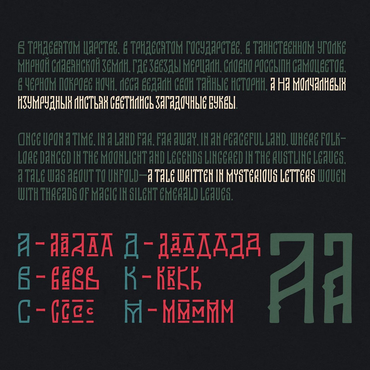 Andrey Sitnik (@sitnik_en@mastodon.social) - Mastodon